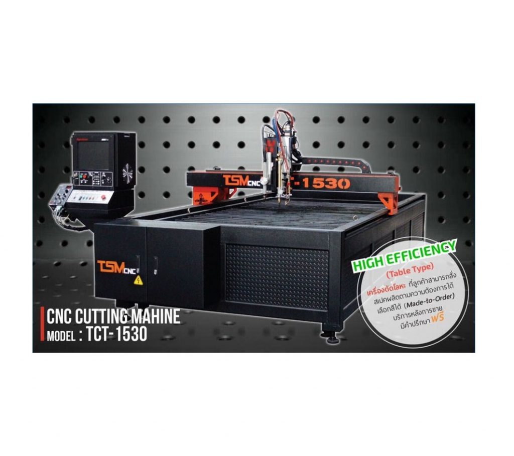 CNC CUTTING MACHINE MODEL : TCT-1530 - Sawaiengineer