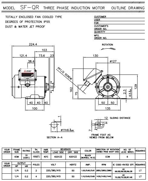 SF-QR 1/4HP 2P IP55 (LT) - Sawaiengineer